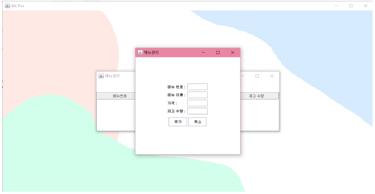 GitHub - yujin000/Senier-Project: We Pos
