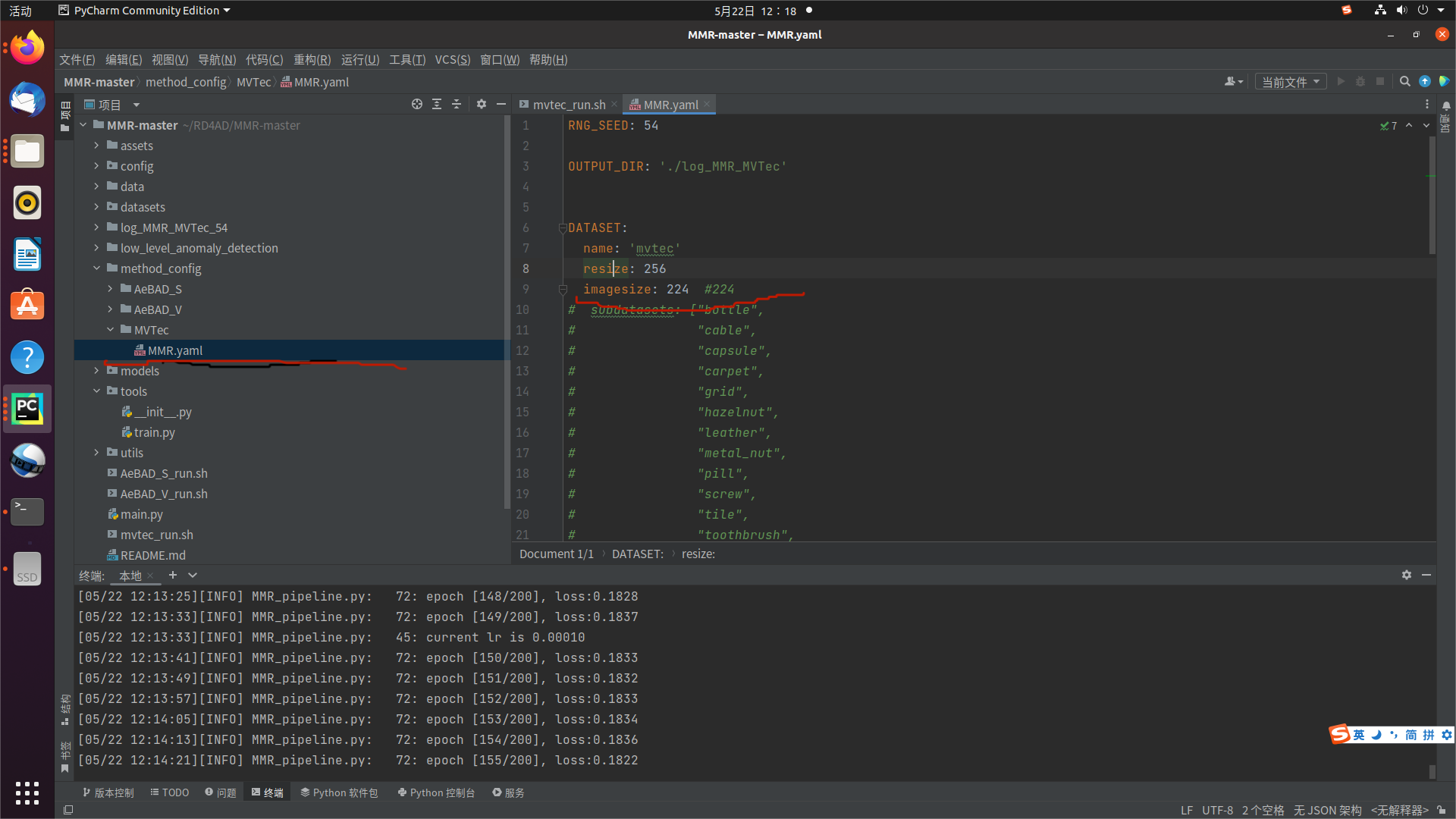 imagesize修改 · Issue #4 · zhangzilongc/MMR · GitHub