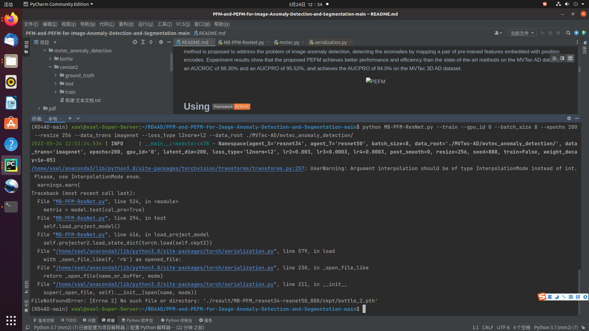 No such file or directory: './result/MB-PFM_resnet34-resnet50_888/ckpt/bottle_2.pth' · Issue #6 ...