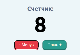 GitHub - uncVasya/REACT