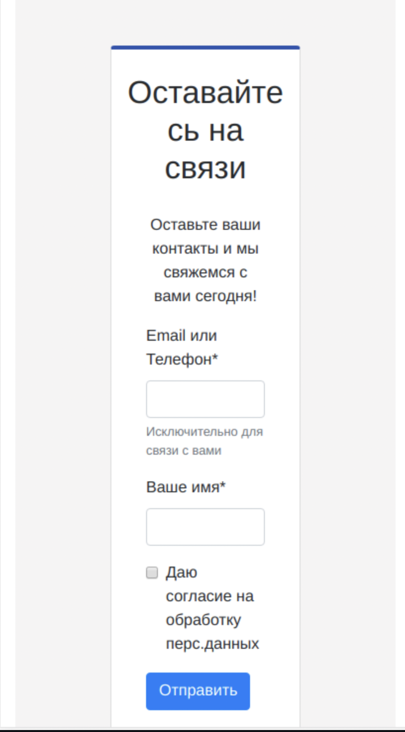 Описание проблемы · Issue #7950 · netology-code/git-homeworks-neuro ...