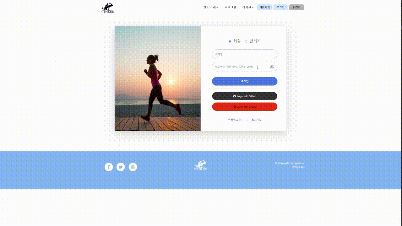 GitHub - kimocean/kh_semi-project