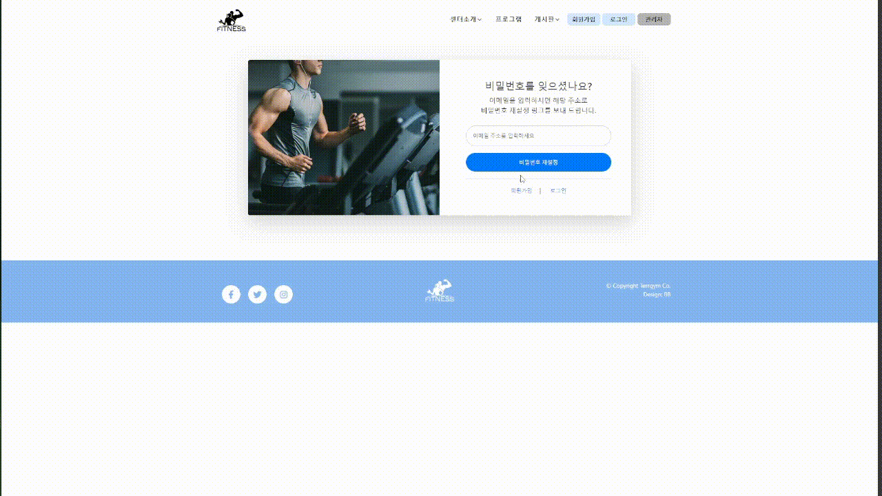 GitHub - kimocean/kh_semi-project