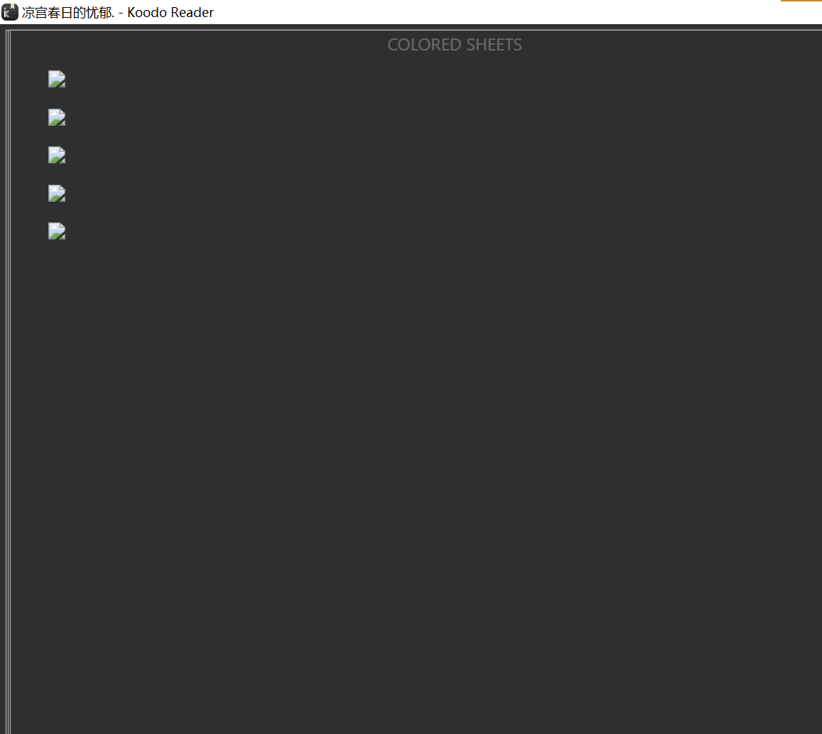 Epub文件中的图片无法加载 · Issue #736 · koodo-reader/koodo-reader · GitHub
