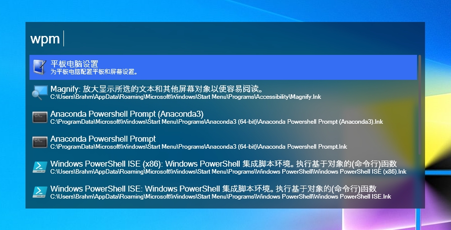 Wpm命令不可用 · Issue 2669 · Wox Launcherwox · Github 