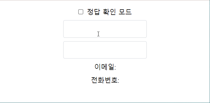 GitHub - biyamn/REACT-MINI-PROJECTS: 리액트로 수행하는 간단한 과제들