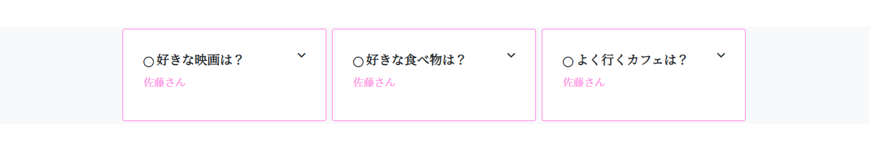 GitHub - khkmgch/ShiRiTai