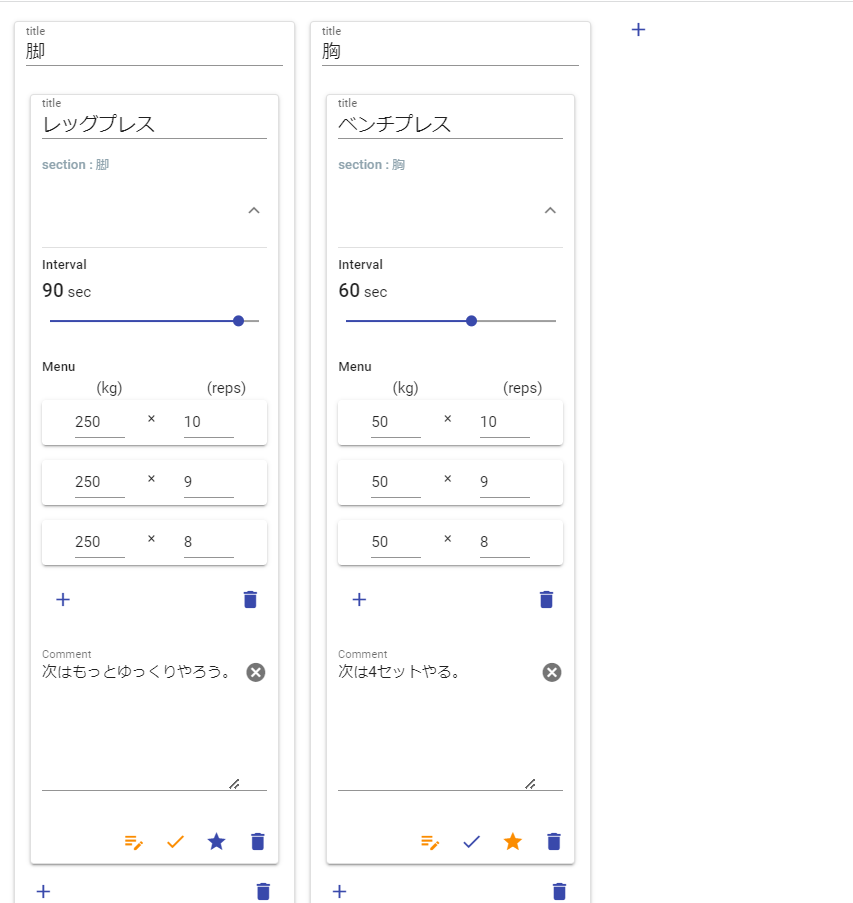 GitHub - khkmgch/Task_Management_App