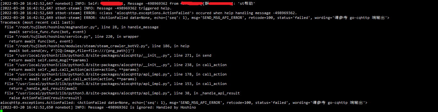 帮助指令在linux下报错 · Issue #2 · half-ghost/steam_crawler_botV2 · GitHub