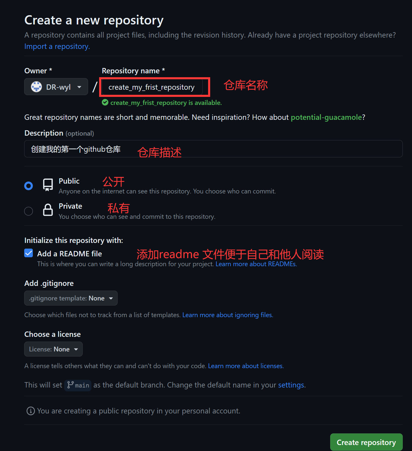 GitHub - DR-wyl/create_my_frist_repository: 创建我的第一个github仓库