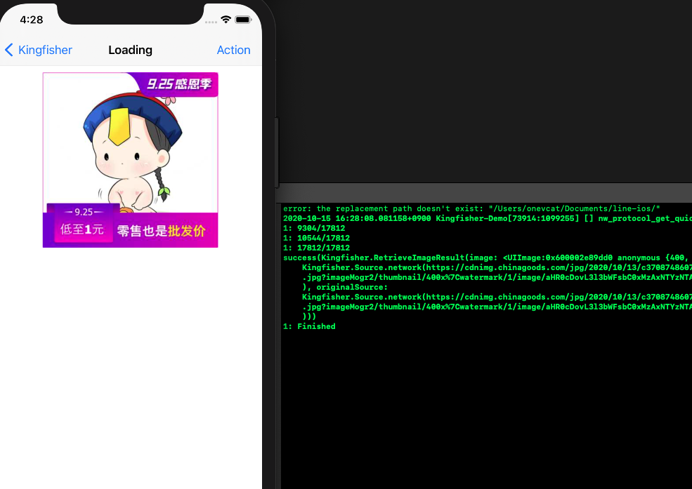 无法解析图片 · Issue #1555 · onevcat/Kingfisher · GitHub