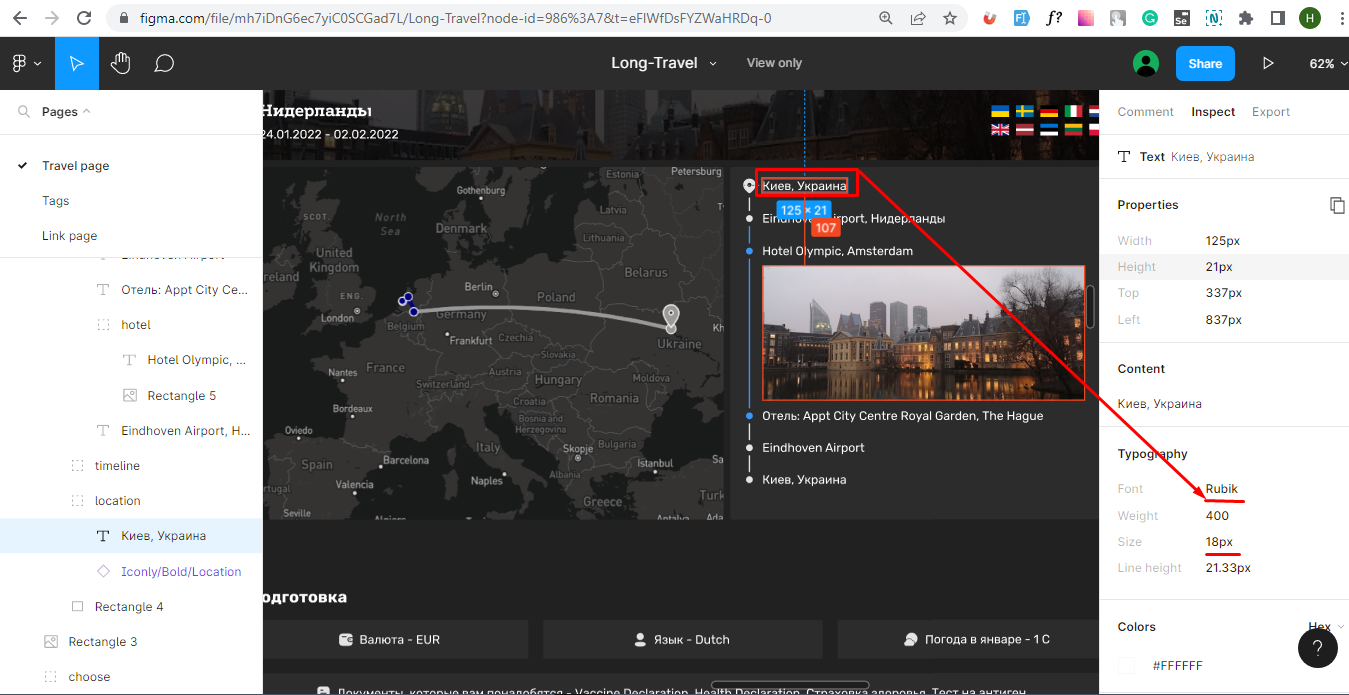20091026_1102_toronto/ Font text of names of waypoints in the legend ...