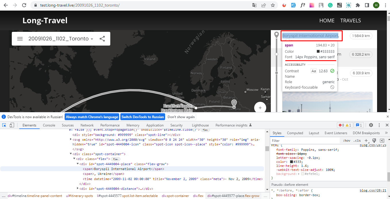 20091026_1102_toronto/ Font text of names of waypoints in the legend does not meet design ...