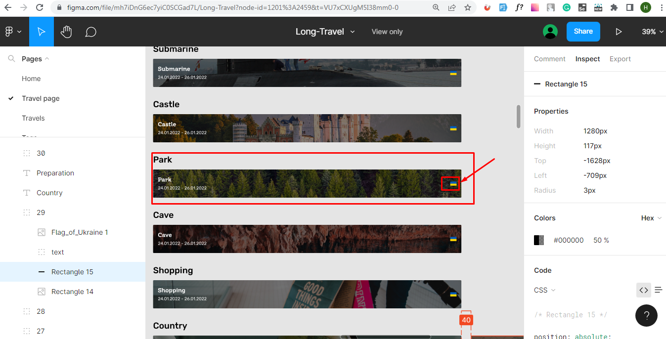 20151226_kiev_fashion_park/ Ukrainian flag is missed in the 1st Preview block · Issue #3094 ...
