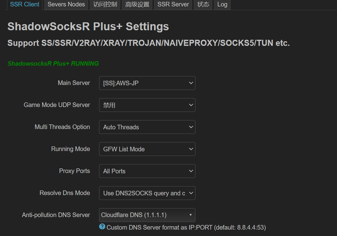 脸书和推正常打开，谷歌打开慢 · Issue #1022 · fw876/helloworld · GitHub