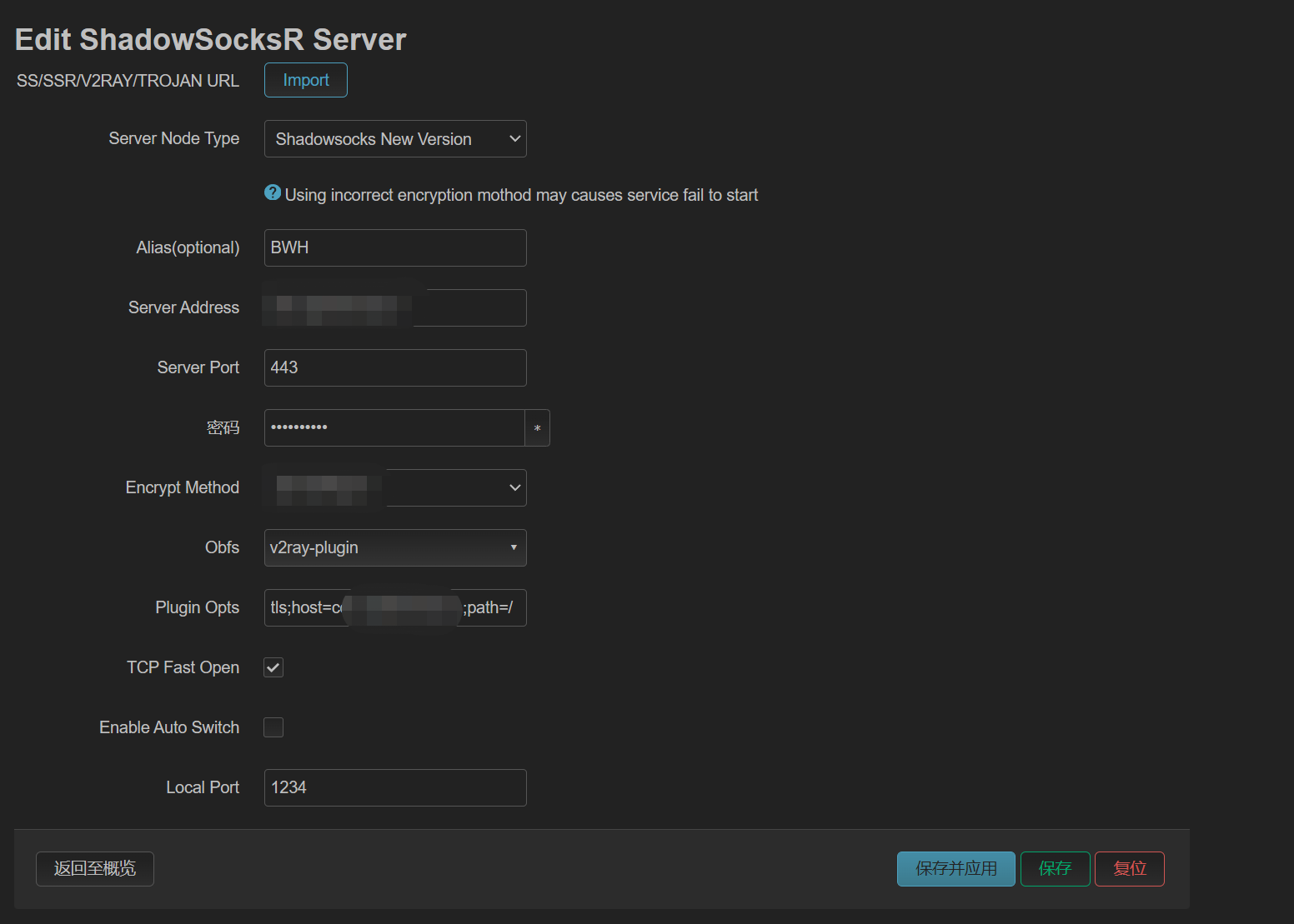脸书和推正常打开，谷歌打开慢 · Issue #1022 · fw876/helloworld · GitHub