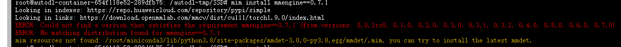 MMEngine==0.7.0 is used but incompatible. Please install mmengine>=0.7.1,