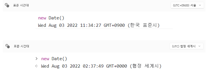GitHub - JumukWang/LastProject: hanghae