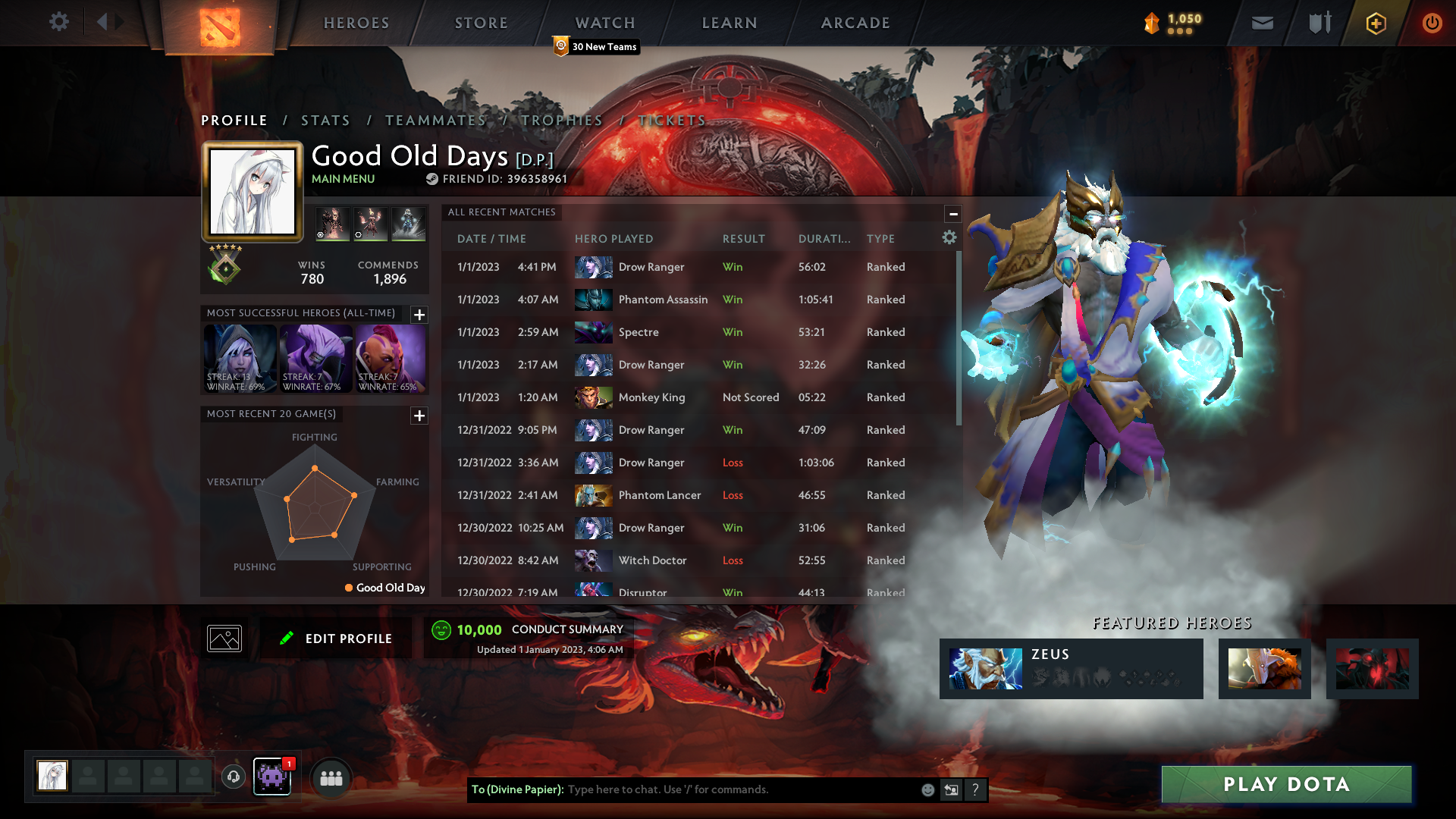 Game not recorded "Due to high load, match results are still pending ...