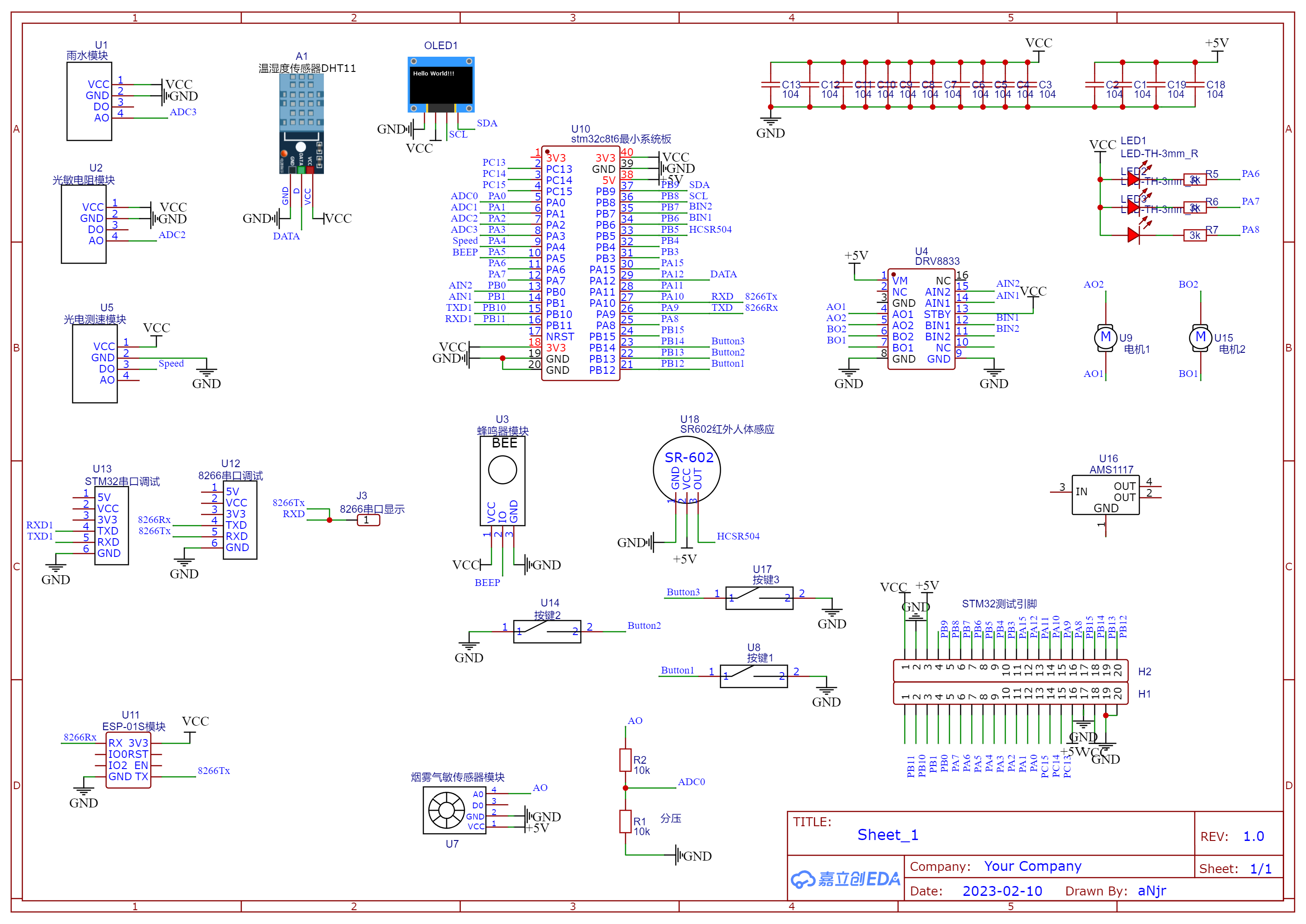 GitHub - Senpouuu/Window-Control-System-Based-On-STM32: 基于STM32的窗户控制系统