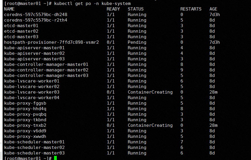 sealer部署的节点 ，节点不能正常工作 · Issue #1752 · sealerio/sealer · GitHub