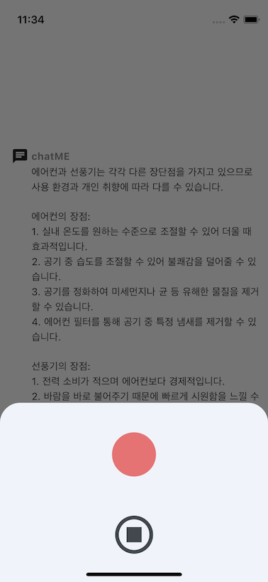 GitHub - gcback/chatgpt_clone