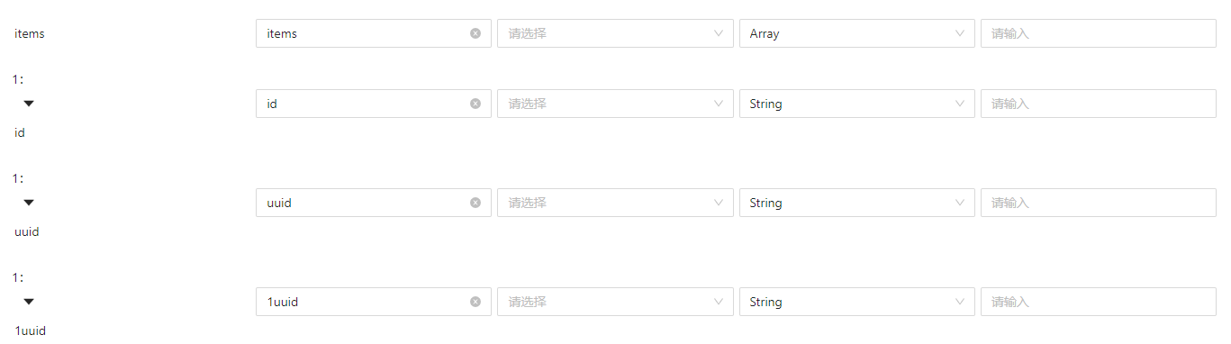 form.list 数据回显示的时候如何获取单行数据 · Issue #39636 · ant-design/ant-design · GitHub