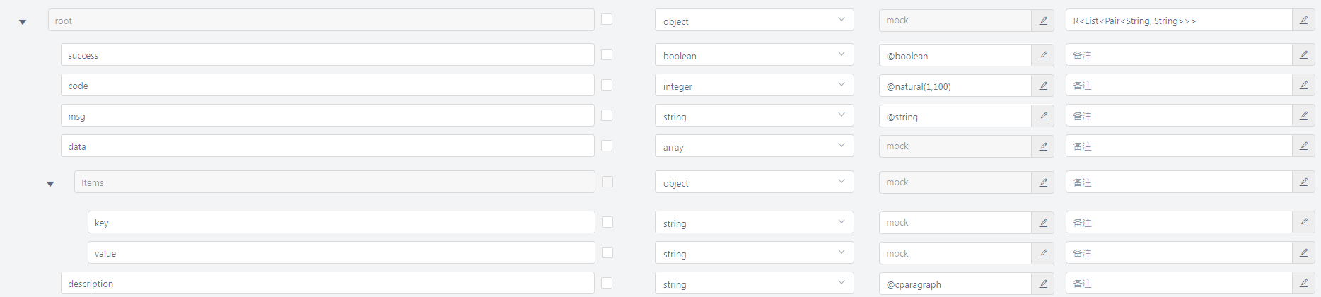 如何结合Form.List和Table · Issue #25750 · ant-design/ant-design · GitHub