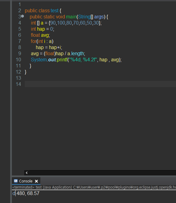 GitHub - wjdgkdms/array_C