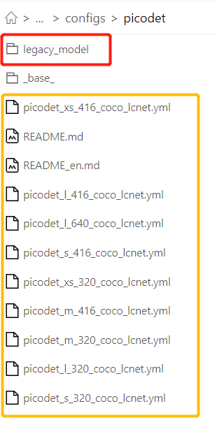 PP-Picodet增强版疑问 · Issue #5812 · PaddlePaddle/PaddleDetection · GitHub