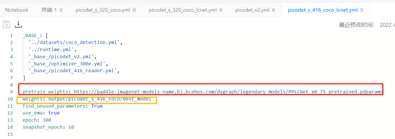 PP-Picodet增强版疑问 · Issue #5812 · PaddlePaddle/PaddleDetection · GitHub