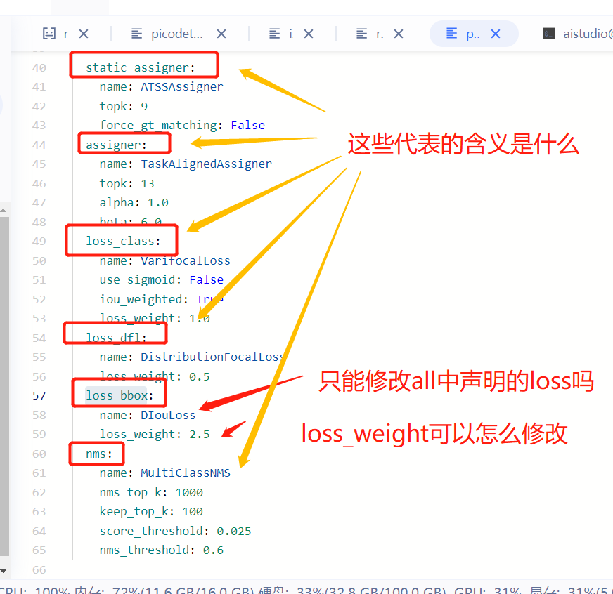 关于picodet的一些超参数疑问 · Issue 6551 · Paddlepaddlepaddledetection · Github