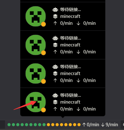 Feature: status 插件的状态栏显示的机器人信息 点击跳转对应适配器配置 · Issue #238 · koishijs/webui · GitHub