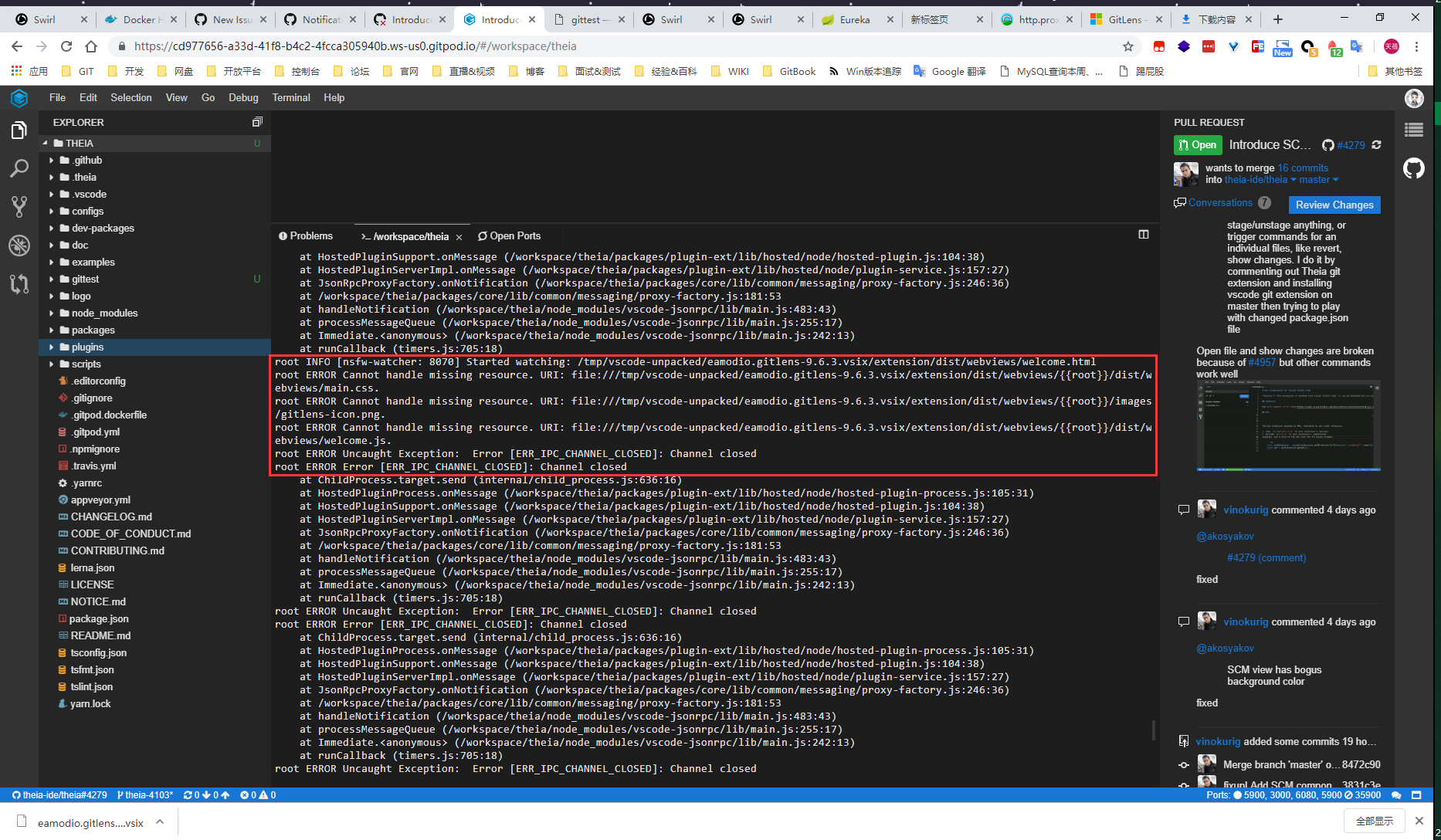 [vscode] plugin open webview can't resolve {{root}} · Issue #4970 ...