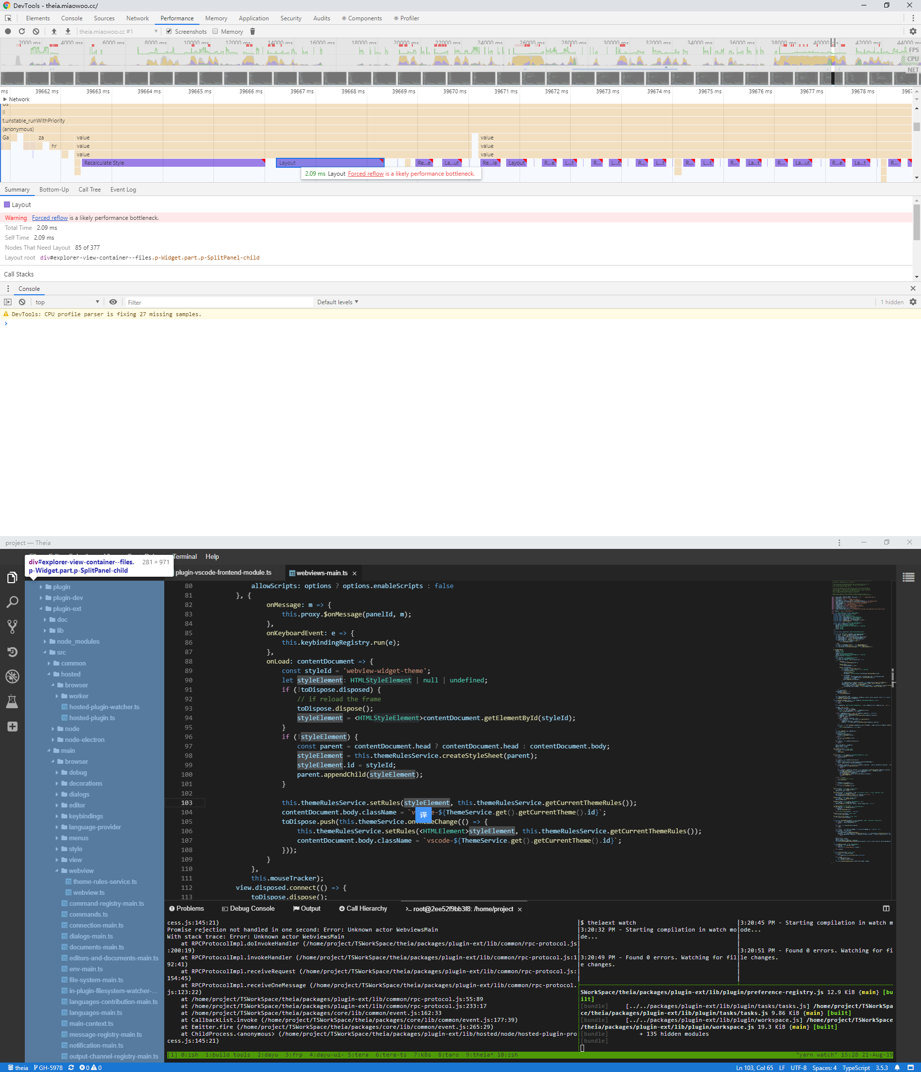 explorer tree view sometime cause cpu 100% · Issue #5979 · eclipse-theia/theia · GitHub