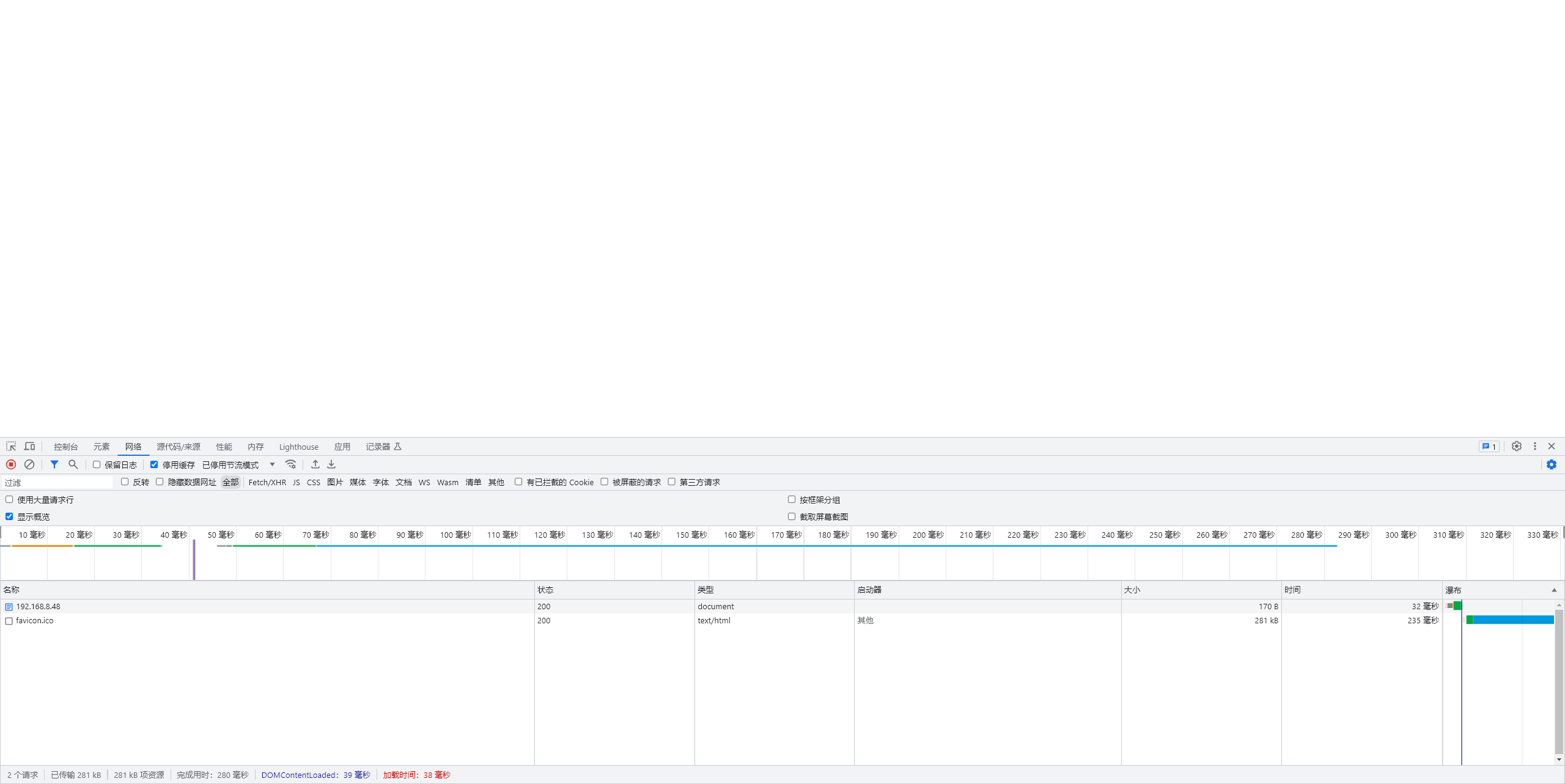 Page not rendering after starting service · Issue #645 · vesoft-inc/nebula-studio · GitHub