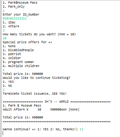 GitHub - pentruce/JAVA_SHWORLD