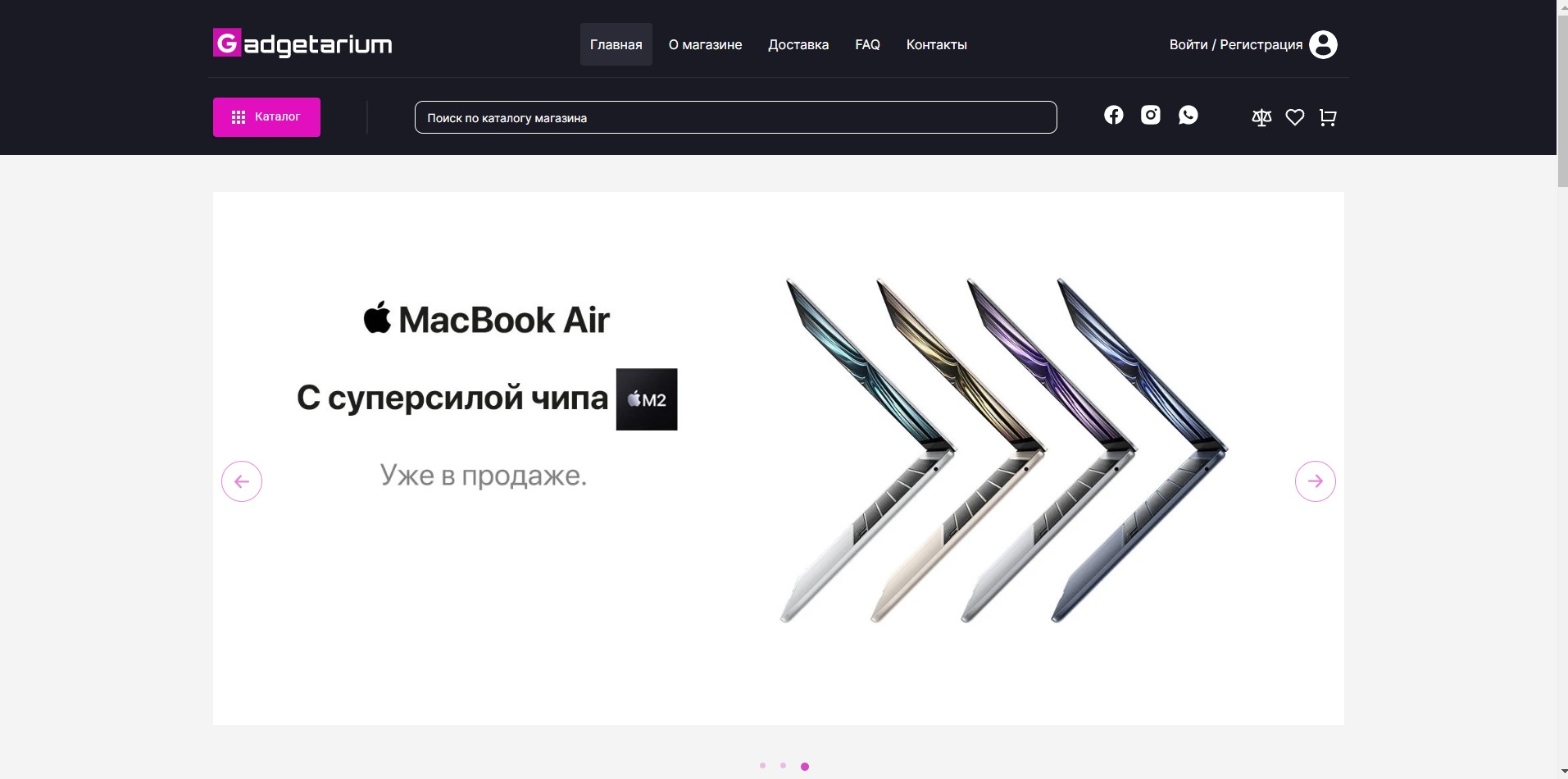 GitHub - peaksoft-school/js5-gadgetarium-web