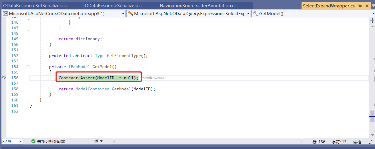 expand list failed to work when upgrading to .net core 3.1 · Issue ...
