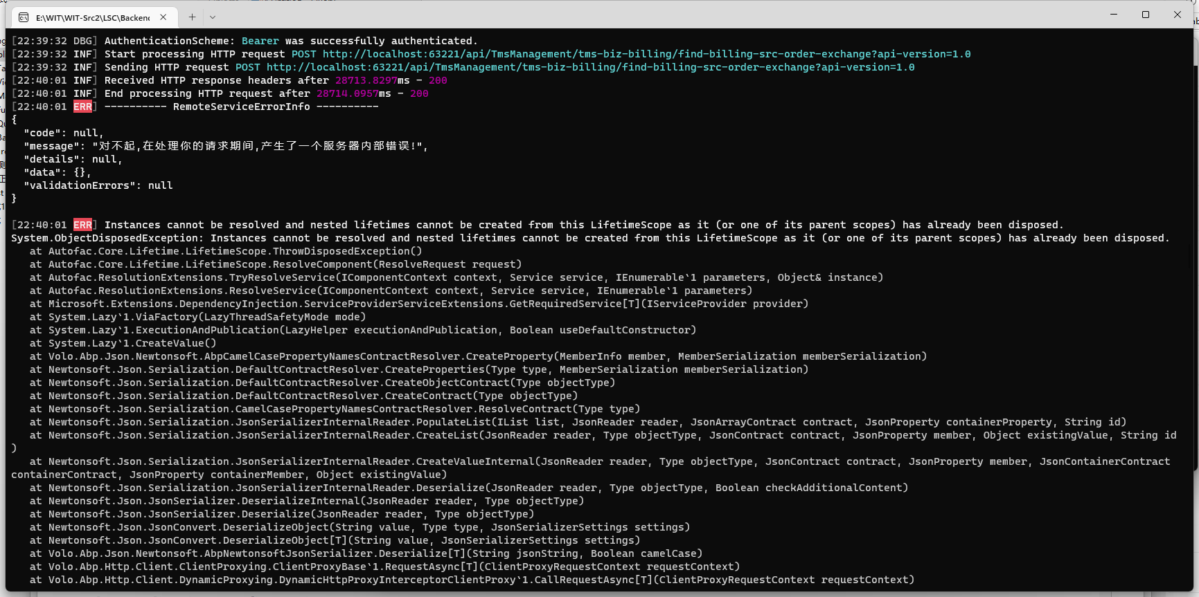 Unable To Use Newtonsoft In Dynamicproxyinterceptorclientproxy · Issue 15598 · Abpframework