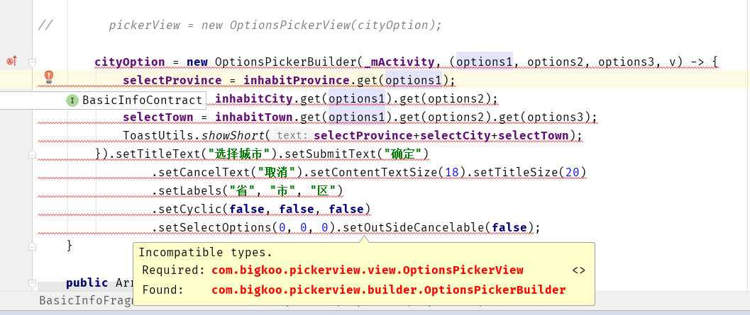 初始化不成功，如图，demo里正常。 · Issue #578 · Bigkoo/Android-PickerView · GitHub