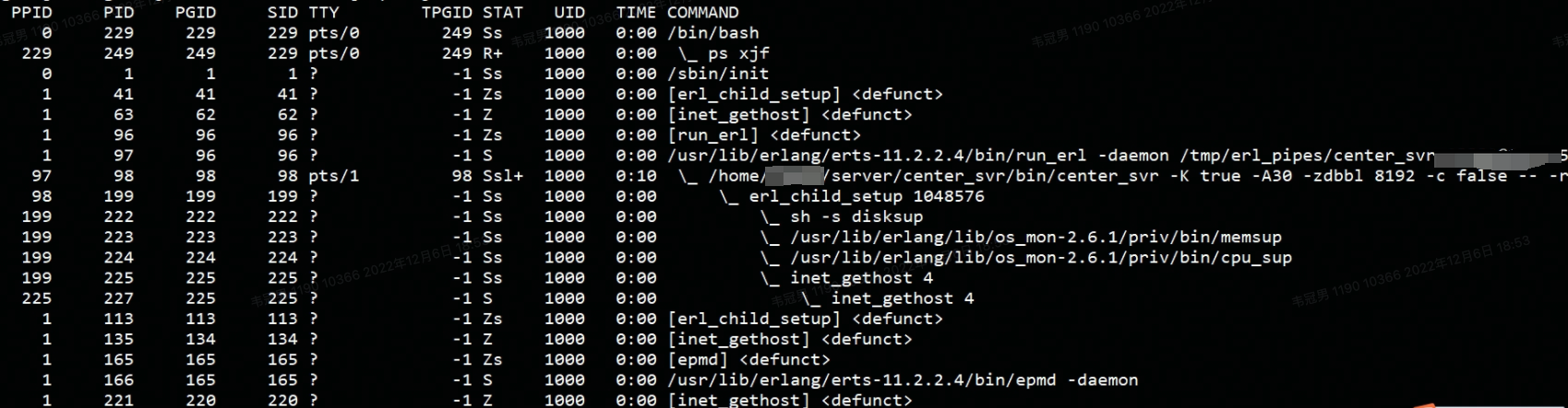 defunct process(erl_child_setup、epmd...) in docker env · Issue #6534 · erlang/otp · GitHub