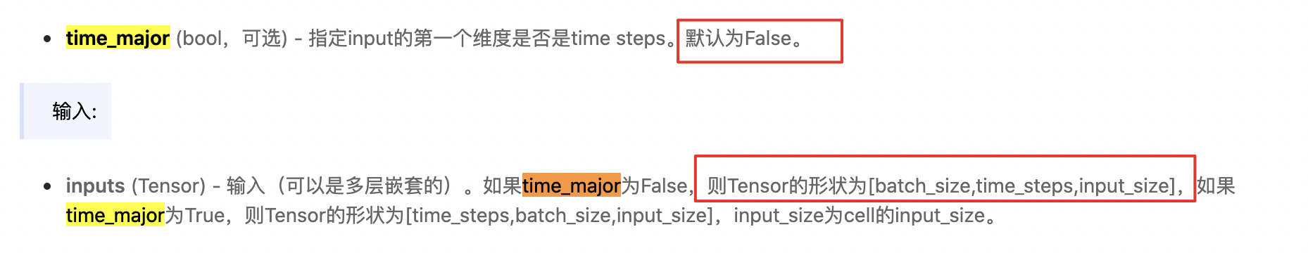 ValueError: Input(perm) is the permutation of dimensions of Input(x), its length should be equal ...