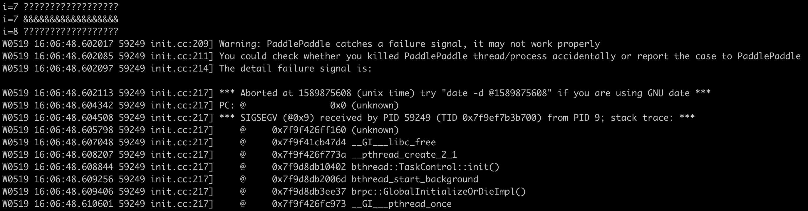 多进程下和paddle一起使用时出错 · Issue #575 · PaddlePaddle/Serving · GitHub