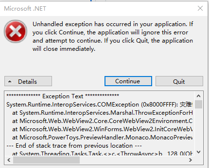 occasional crash report by microsoft.net · Issue #23409 · microsoft ...