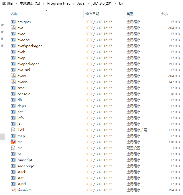 notebook/深入理解JAVA虚拟机/JVM性能调优.md at master · peteryuanpan/notebook · GitHub