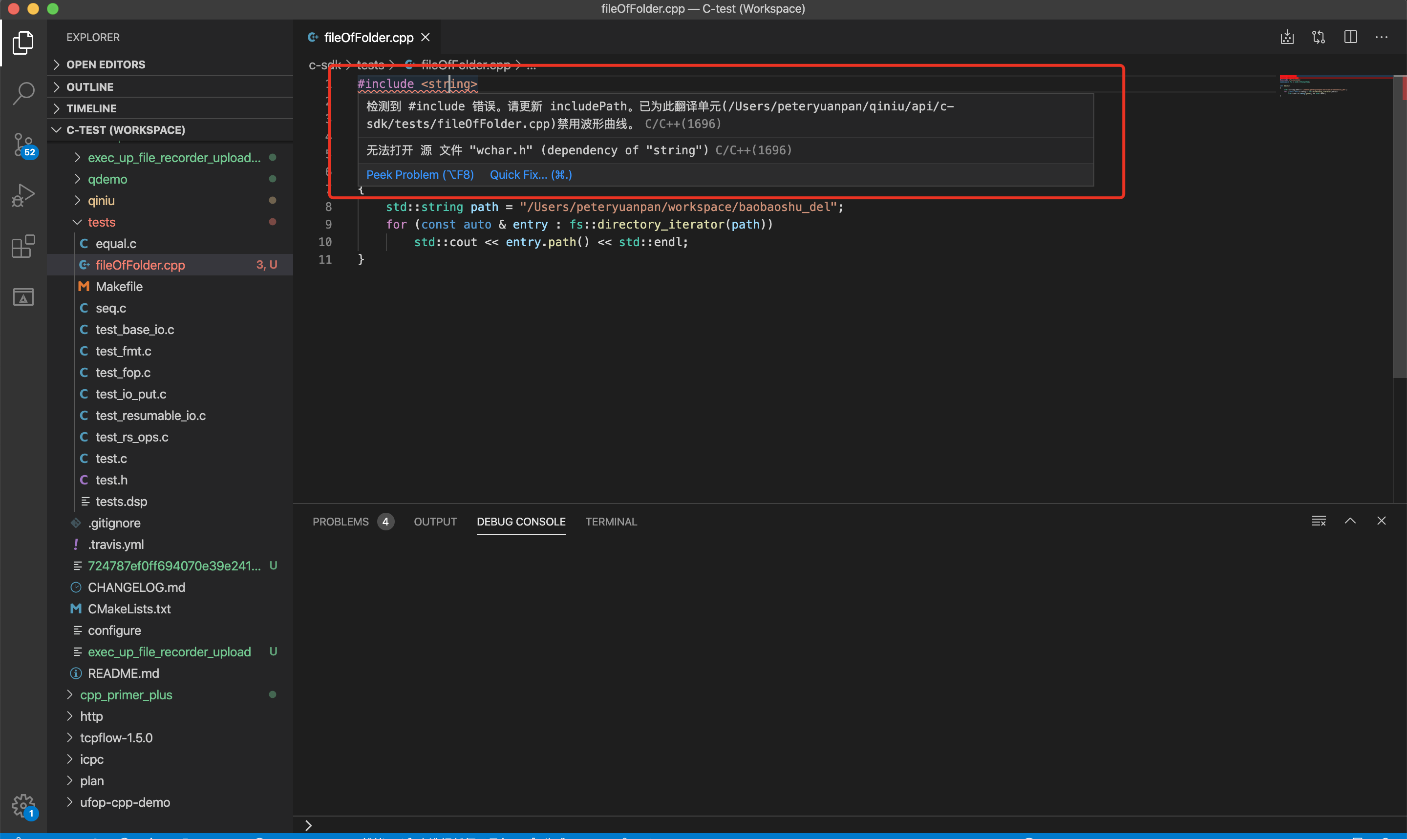 Macos下VistualStudioCode报错无法打开源文件"wchar.h"等 · Issue #7 · peteryuanpan/notebook · GitHub