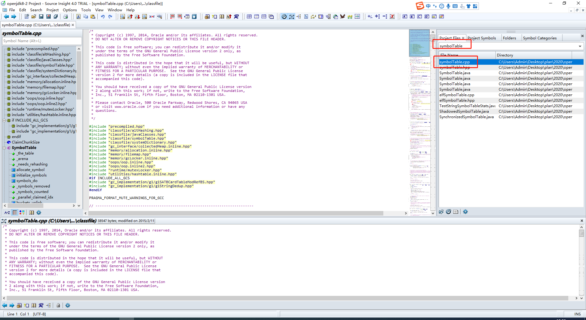 Windows10上用sourceInsight导入openjdk8源码并分析 · Issue #47 · peteryuanpan/notebook · GitHub