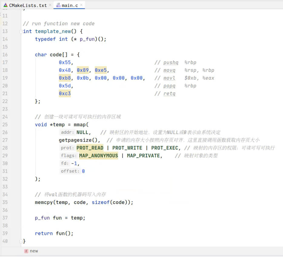 鲁班学院 第三期第六节 执行引擎、JIT、逃逸分析 · Issue #72 · peteryuanpan/notebook · GitHub