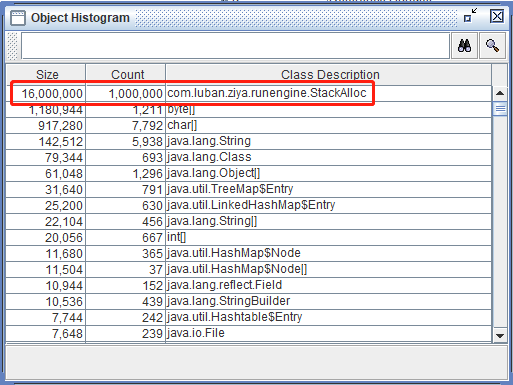 鲁班学院 第三期第六节 执行引擎、JIT、逃逸分析 · Issue #72 · peteryuanpan/notebook · GitHub